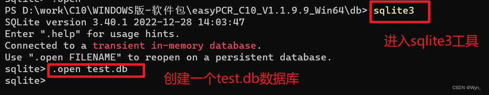 【sql】sqlite数据库损坏报错：database Disk Image Is Malformed（已解决） Csdn博客 