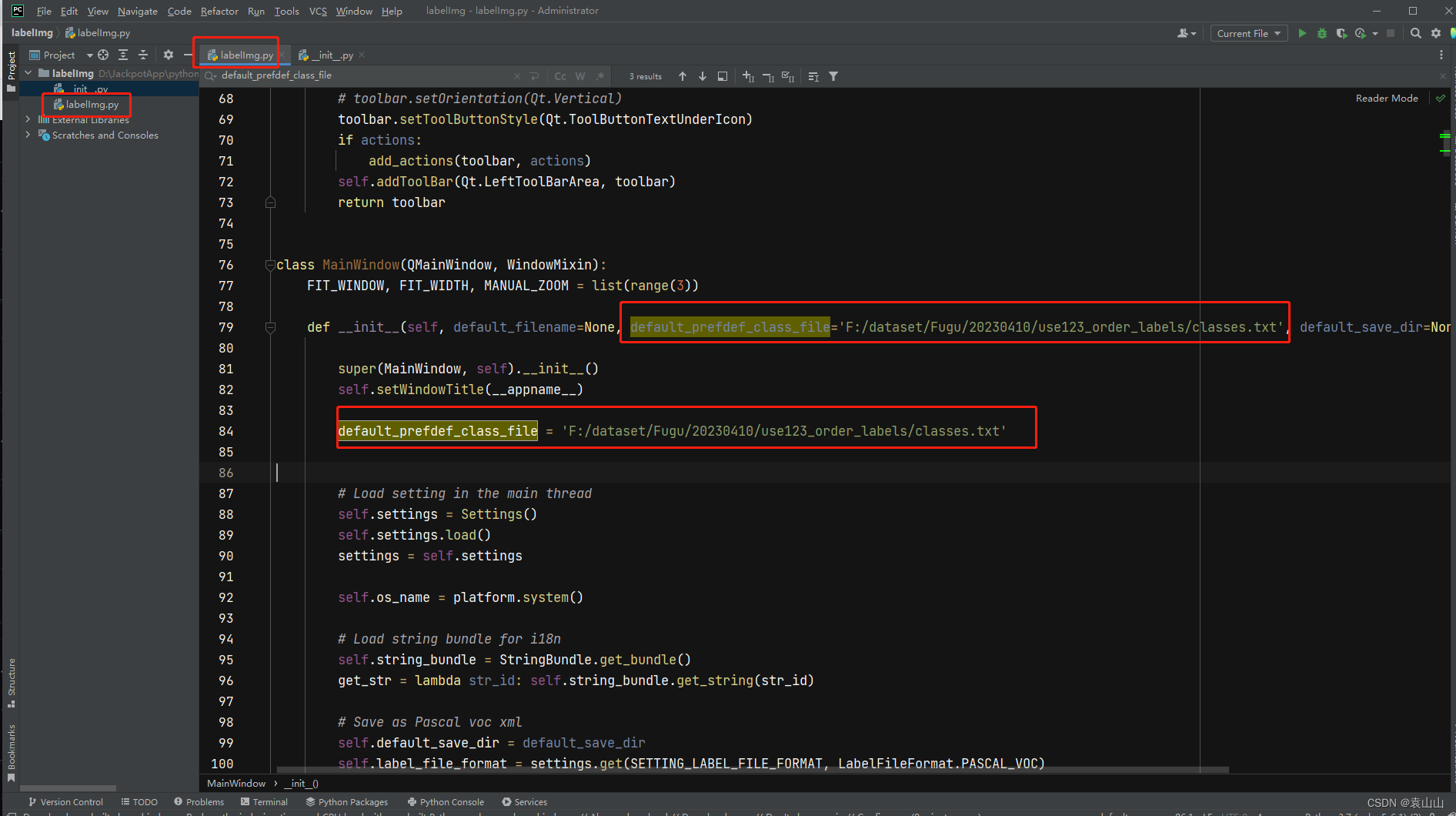 labelImg中的classex.txt标签容易乱_labelimg classes错乱-CSDN博客