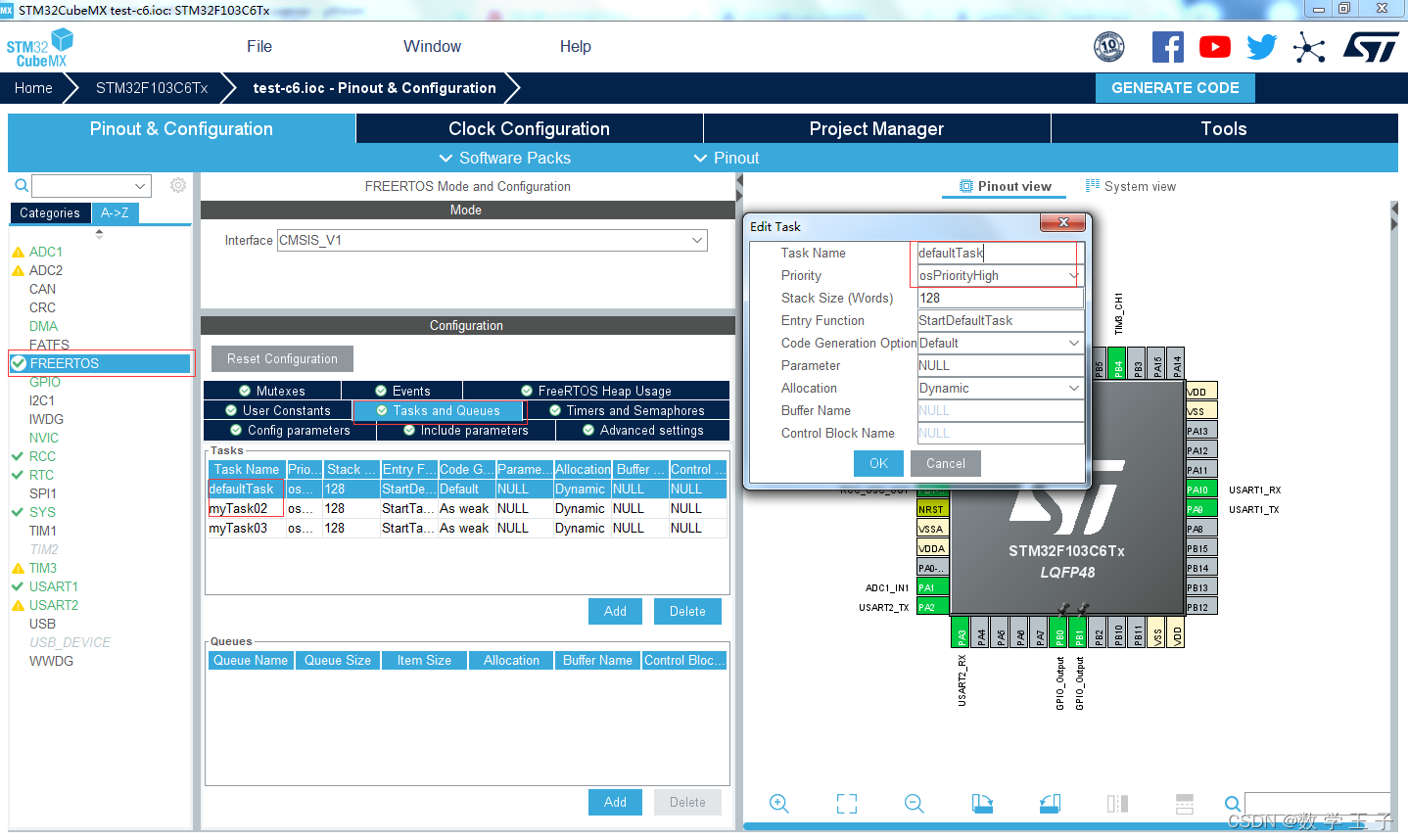 Stm32cubemx尝试使用FREERTOS多任务_stm32cubemx+freertos任务管理-CSDN博客