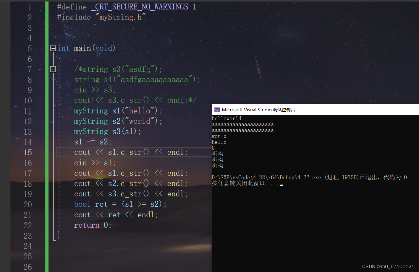 运算符重载-CSDN博客