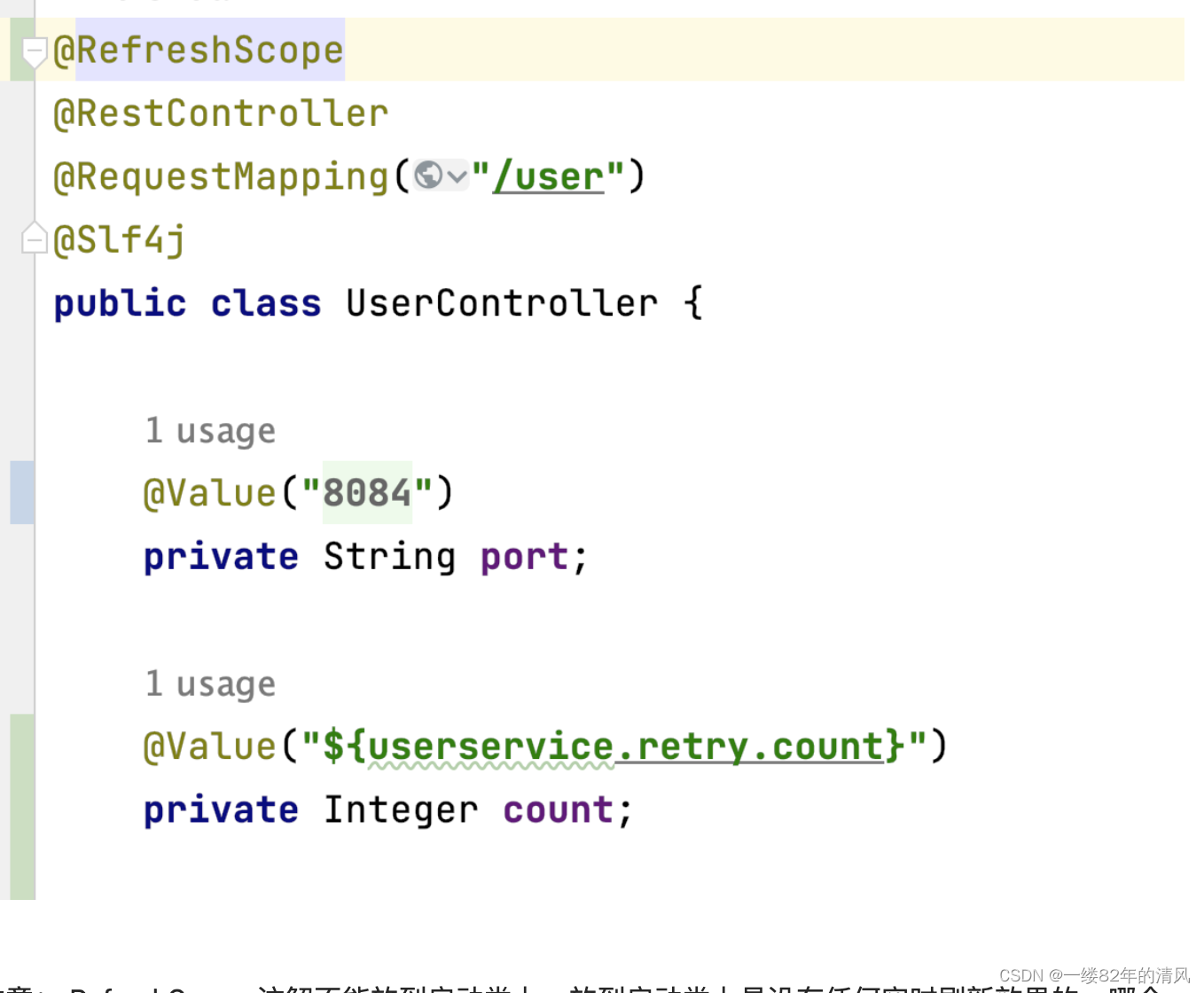 SpringCloud系列（七）| 集成Nacos配置中心_java 集成nacos实现鉴权-CSDN博客