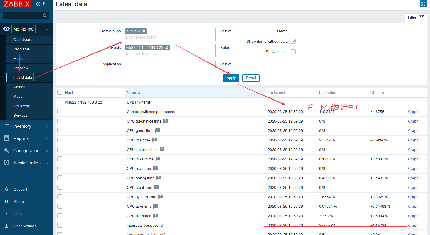 hualinxu ext zbx 1.5：zabbix5 agent配置主动模式_agent主被动模式-CSDN博客