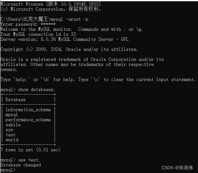 关于Mysql数据库，使用DBeaver时的错误_rsa public key is not available client side (optio-CSDN博客