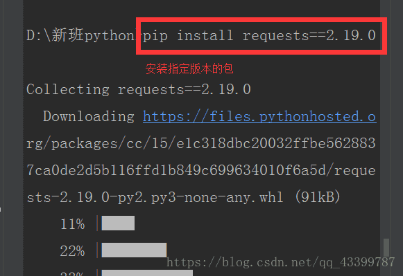 pip用法、venv、虚拟环境（Windows环境）_pip -m venv-CSDN博客