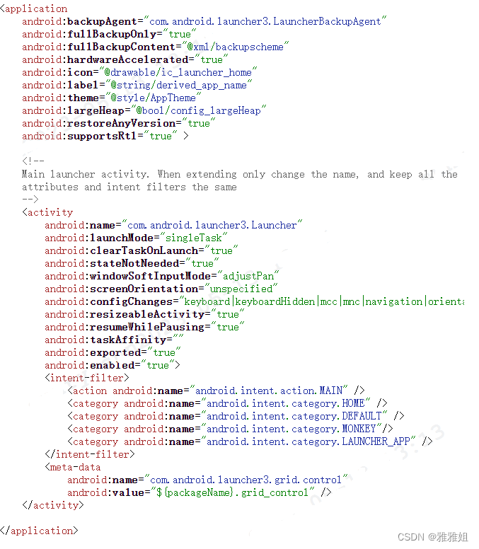 ActivityManagerService启动Launcher过程详解——Android 12（四）-CSDN博客