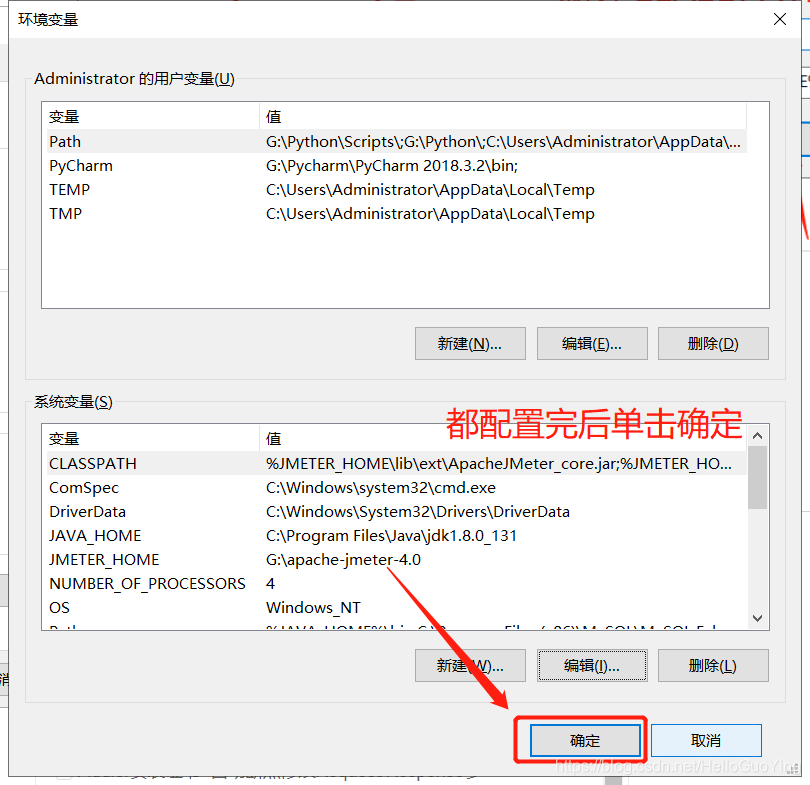 Jmeter安装配置 超easy！超详细！手把手教你配置Jmeter安装+Java1.8配置步骤！_jmeter匹配java1.8版本-CSDN博客