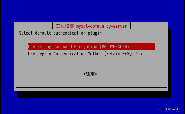 记录debian11安装配置mysql8_debian11 安装mysql8-CSDN博客