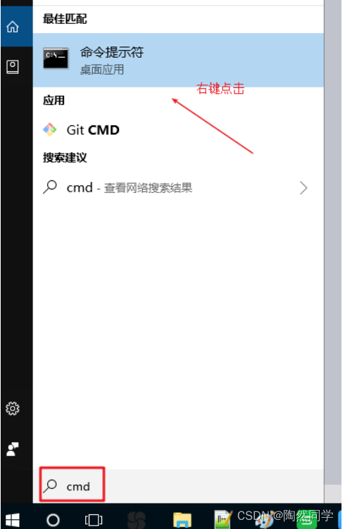 【mysql】数据库介绍以及mysql数据库mysql网络数据库 Csdn博客
