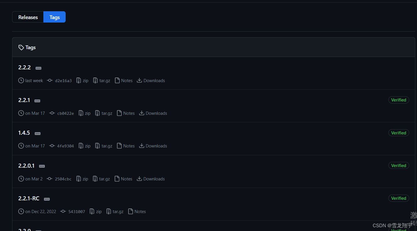 Nacos 1.4.x 升级至 2.x 详细步骤及遇到的问题，亲测可行【上篇】_nacos升级-CSDN博客