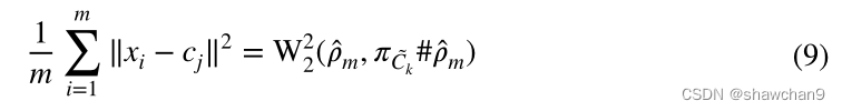 最优传输（八）Hierarchical optimal transport for unsupervised domain adaptation_transporting source to ...