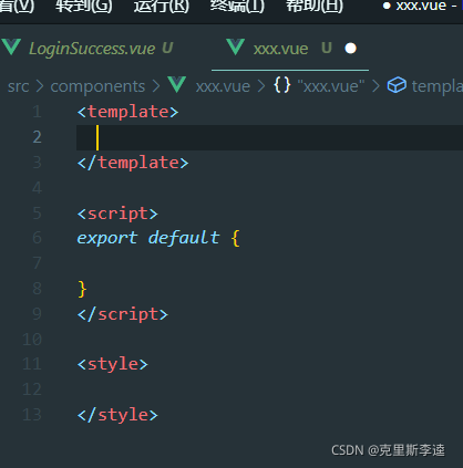 VueCLI3.x项目搭建与基本使用指南-CSDN博客