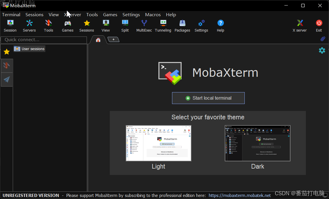 Windows系统下安装MobaXterm23.6终端工具软件_mobaxterm 23.6-CSDN博客