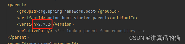 Springbootrabbitmq实现数据批量接收,批量操作rabbitmq一次接收多条消息 Csdn博客