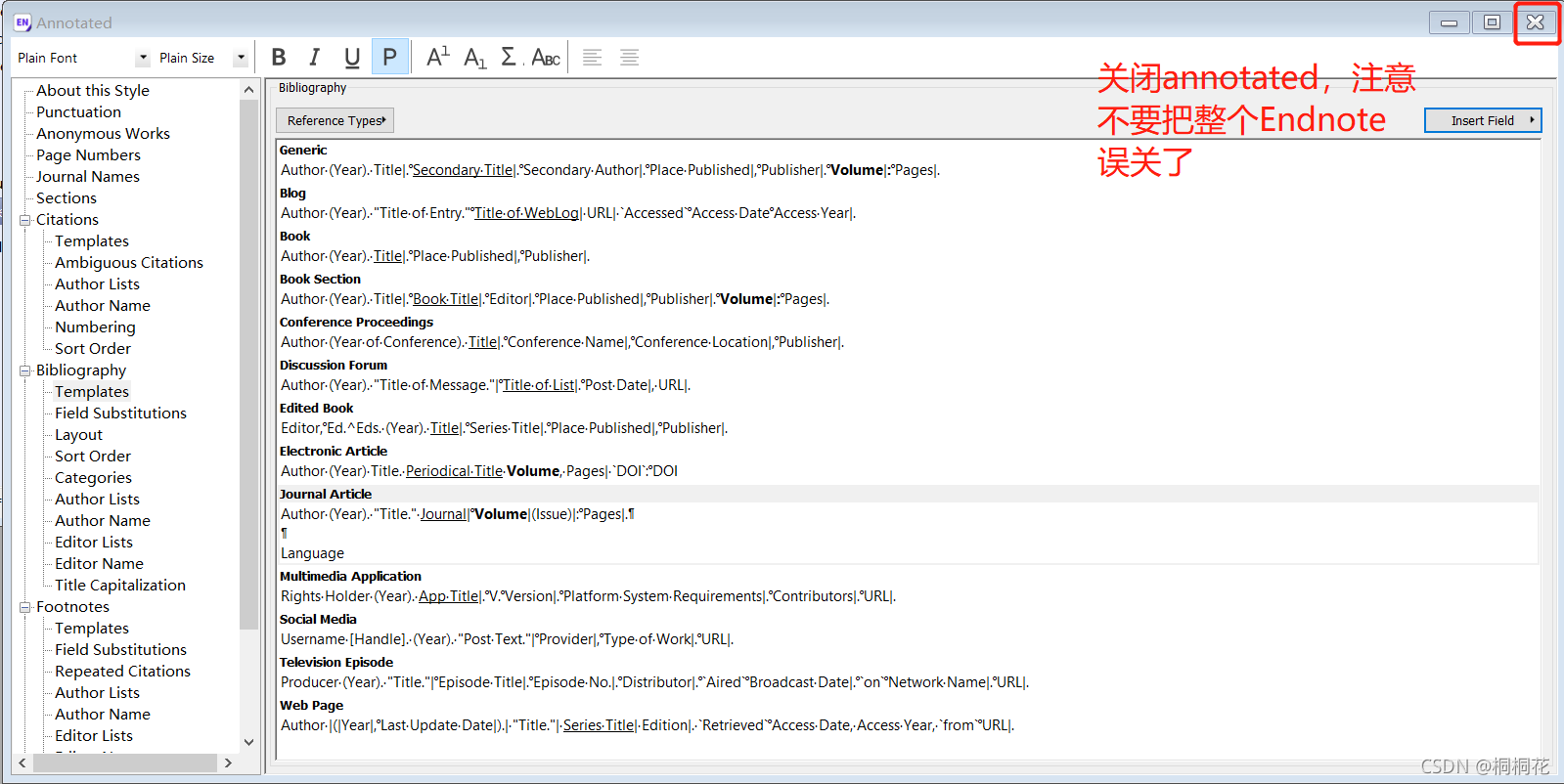Endnote学习_endnote21 preview预览-CSDN博客