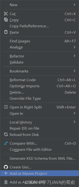 IDEA中pom.xml文件图标变红，而不是蓝问题_pom.xml不是蓝色-CSDN博客