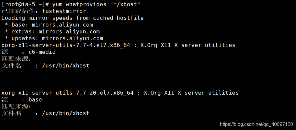 Centos安装oracle的过程详解_centos stream 9 安装xorg-x11-apps-CSDN博客