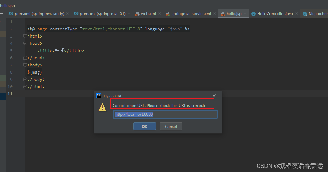 【bug记录】Cannot open url. please check this url is correct_spring mvc 提示cannot open url-CSDN博客
