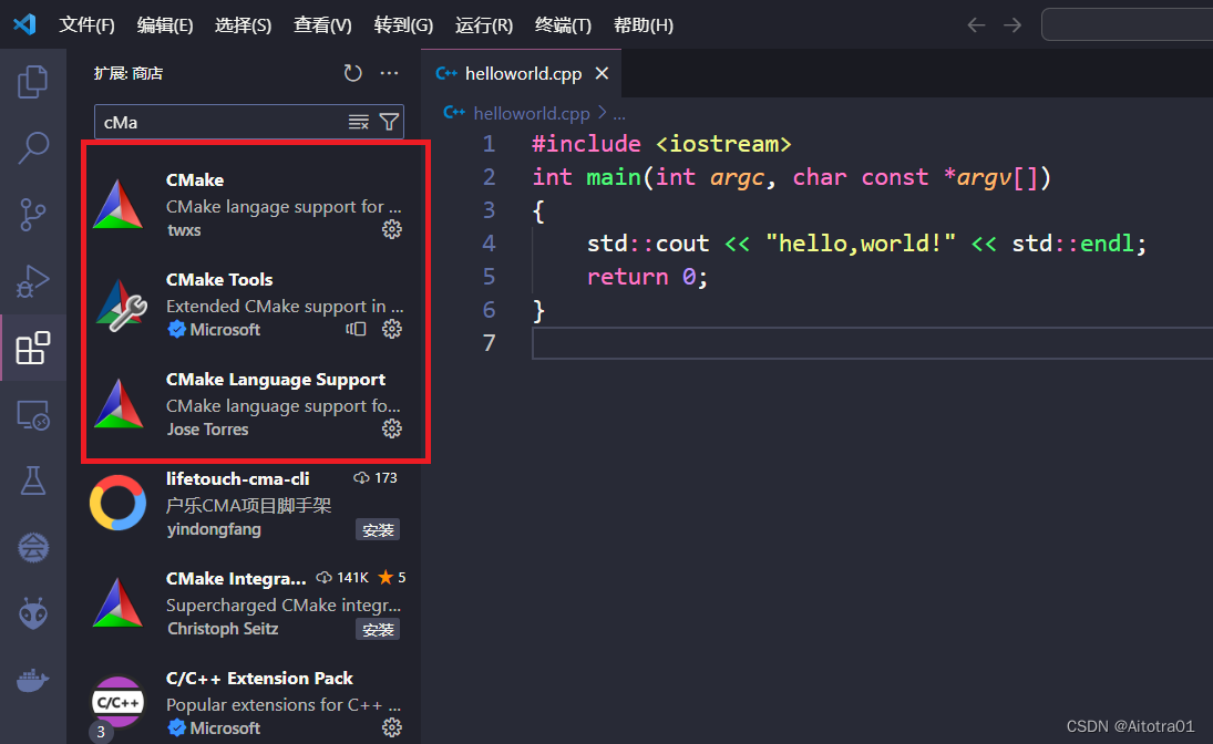 Win11系统vscode配置C++环境：Vscode+MinGw+Cmake_vscodecmake插件-CSDN博客