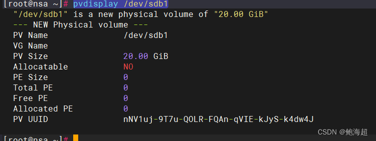 Linux：LVM动态磁盘管理_linux lvm-CSDN博客