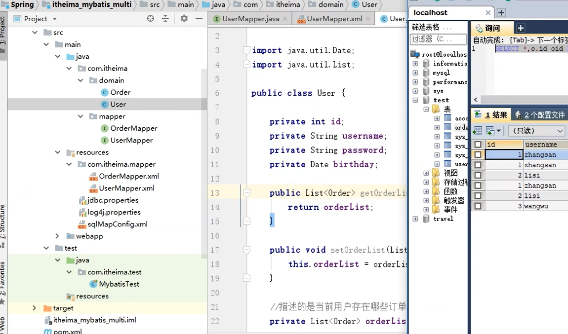Java202304java学习笔记第六十七天 Ssm 动态sql 多对多配置实现1java多对多sql Csdn博客