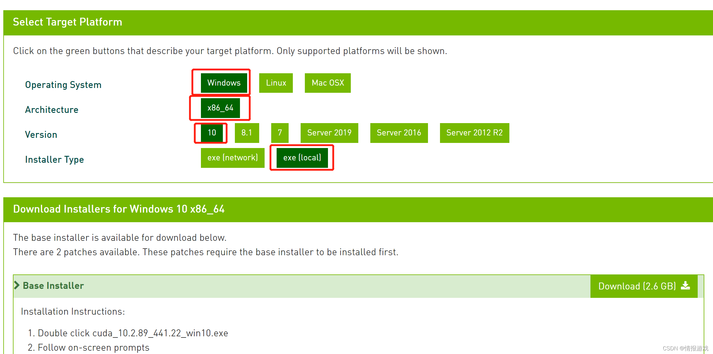配置pytorch+opecv环境（Windows系统）_pytorch opencv pep51-CSDN博客