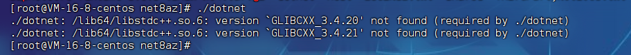 【干货分享】CentOS中离线部署ASP.NET8.0-CSDN博客