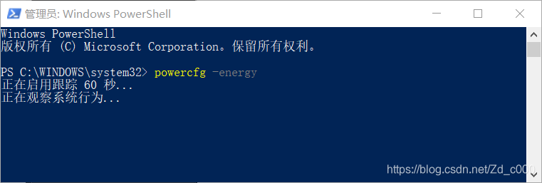 windows笔记本检查电池健康状况_energy-report.html-CSDN博客