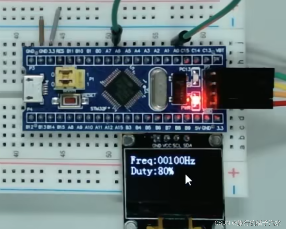 【嵌入式学习-STM32F103-TIM-输入捕获】_stm32f103输入捕获-CSDN博客