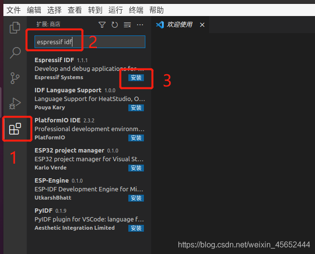 ESP32从零开始（2）—— VScode 安装 Espressif IDF（安装ESP32）_vscode espressif-CSDN博客