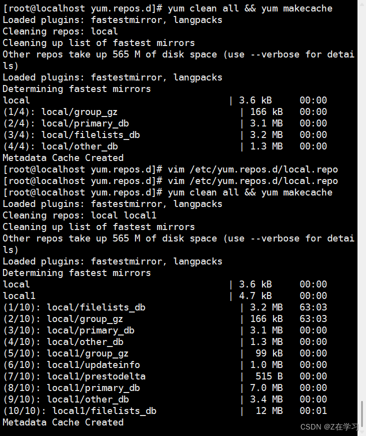 Linux（部署YUM仓库及NFS共享服务）_yum install nfs-CSDN博客