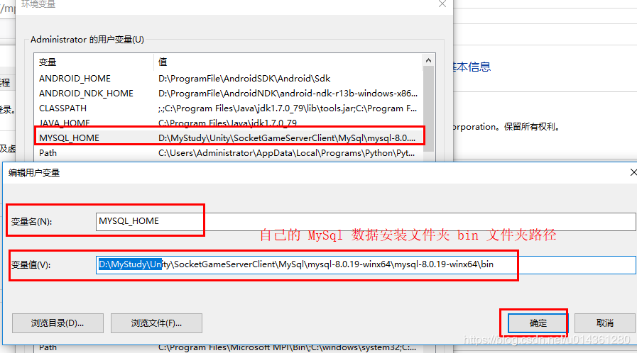 小技巧 之 Mysql 一步轻松批量执行 Sql 文件mysql批量执行sql文件 Csdn博客