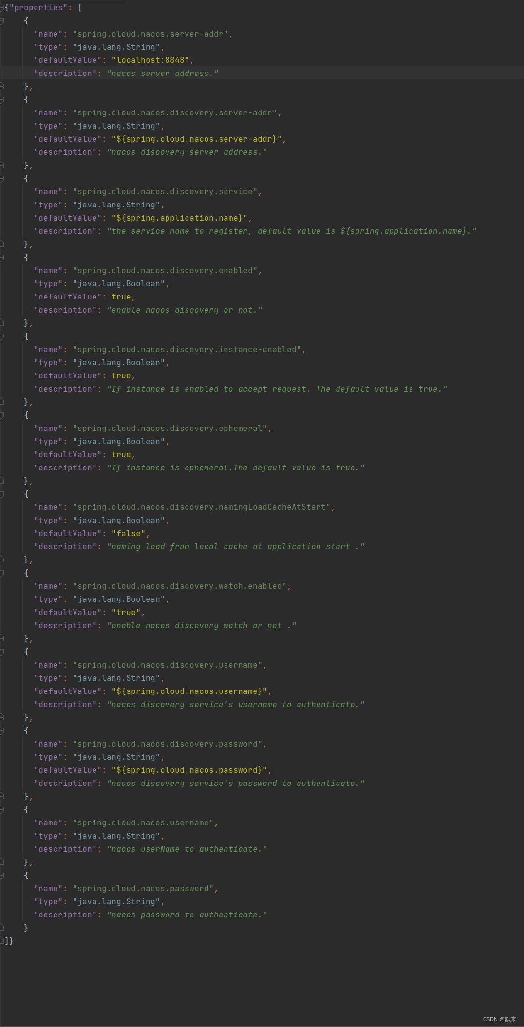 nacos的nacos.server-add和nacos.discovery.server-addr区别_spring.cloud.nacos.discovery.server-addr-CSDN博客