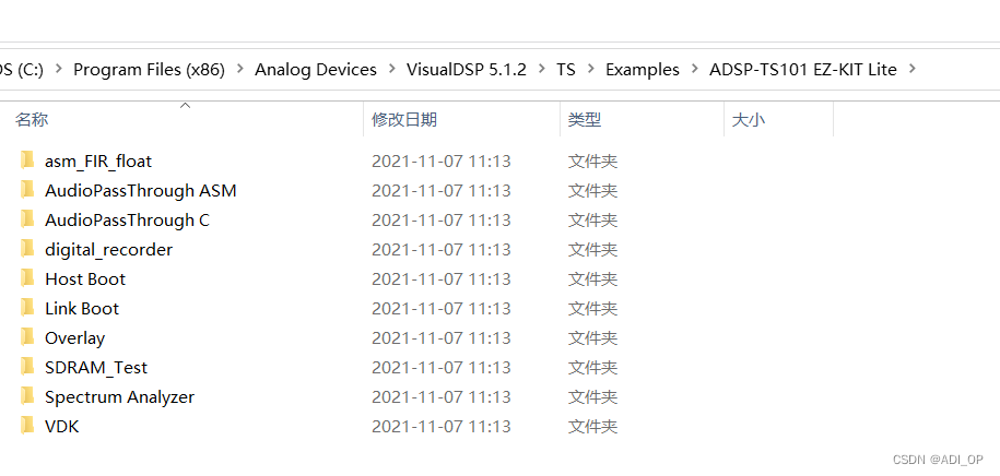 ADSP-TS101的Flash烧写驱动在哪里？_adi ts101 flash 驱动-CSDN博客