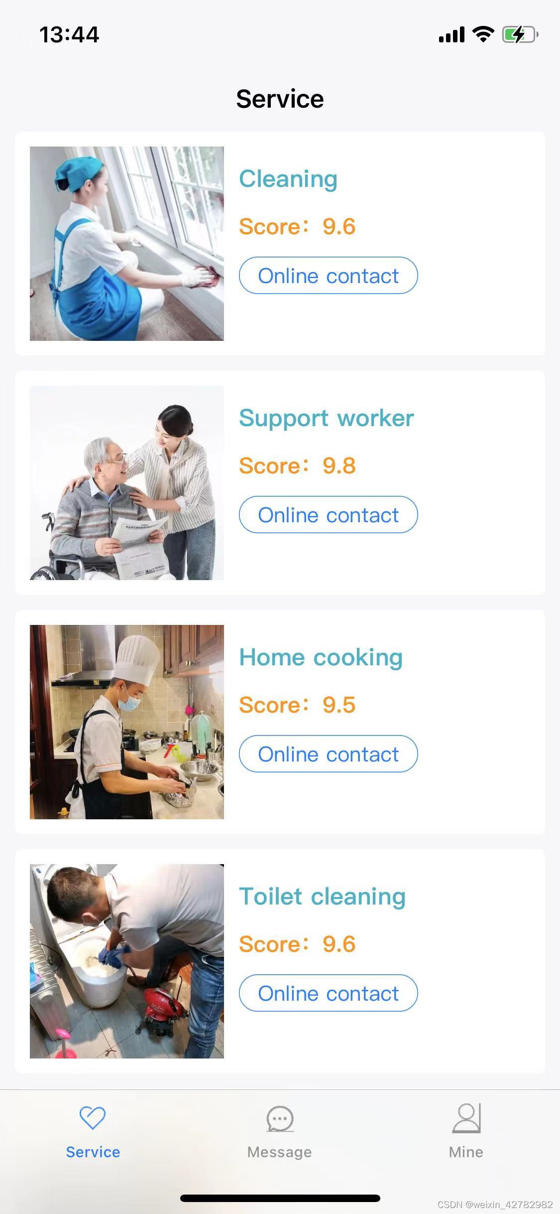“DomesticServiceLink“ app Tech Support（URL）-CSDN博客