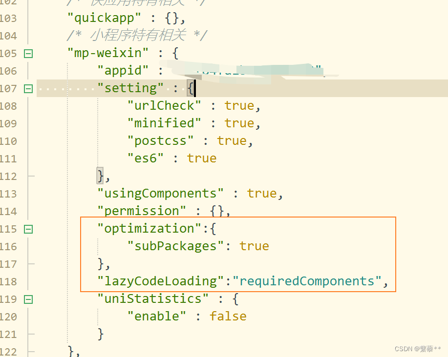 使用uniapp框架开发微信小程序的分包具体流程_uniapp 微信小程序分包-CSDN博客