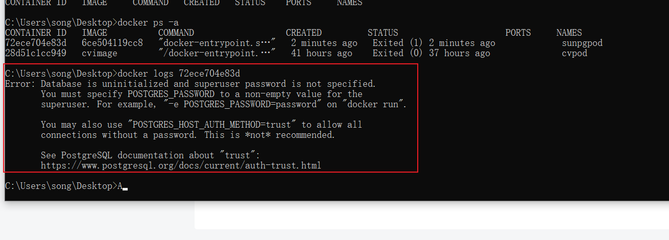 docker启动镜像失败后用日志logs查找失败原因_database is uninitialized and superuser password i-CSDN博客