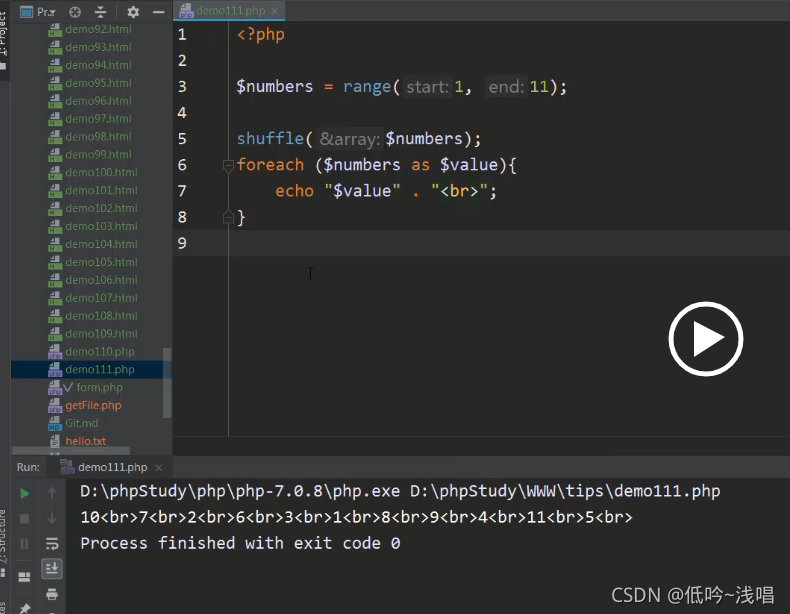 PHP随机数组顺序range获取shuffle随机获取_php 随机获取一个数 range-CSDN博客