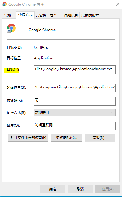 如何将Jupyter默认浏览器改为Chrome_jupyter 设置 用 chrome-CSDN博客
