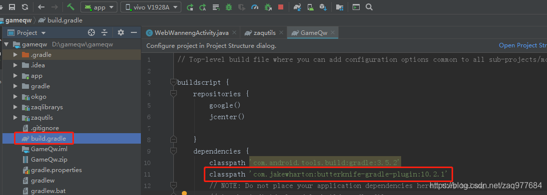 ButterKnife在library(moudle)中报“Attribute value must be constant”-CSDN博客