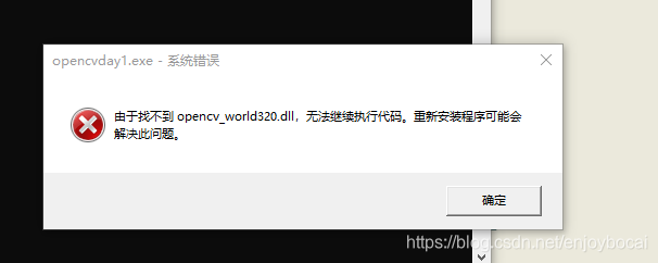 opencv学习第一天(错误：未定义标识符 "CV_CAP_PROP_FRAME_WIDTH"）_“prop.hamburgerwidth”可能为“未定义”。-CSDN博客