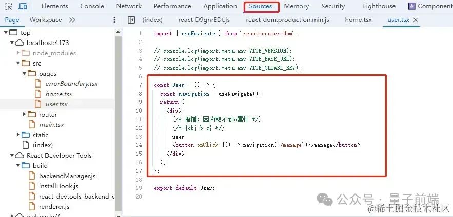 使用 sourcemap 定位生产环境问题（2种方案）-CSDN博客