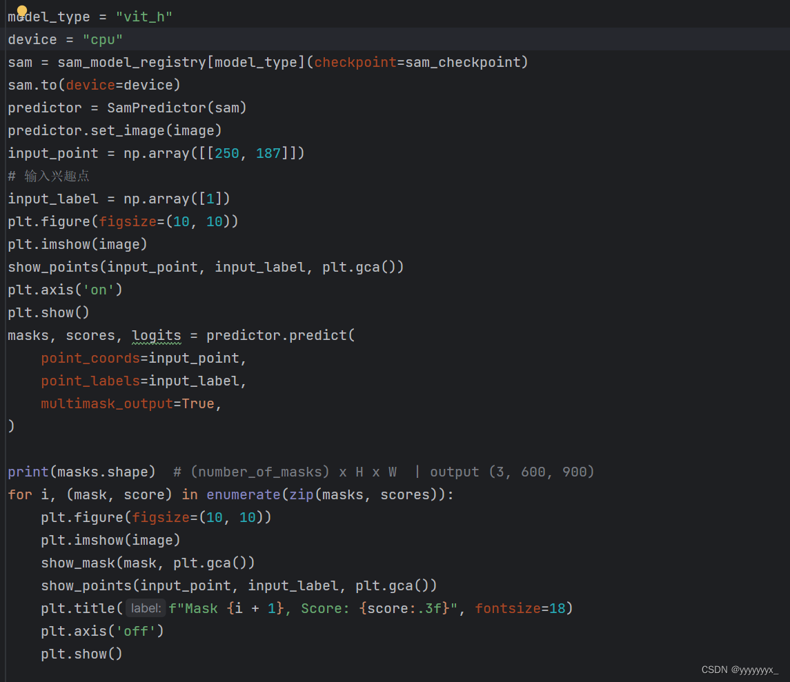 项目实训（四）——SAM模型的学习与部署_sam部署-CSDN博客