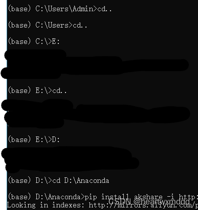 Anaconda切换路径及安装包_anaconda base的路径-CSDN博客