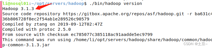 Ubuntu20.04安装Hbase、Hadoop、SSH-CSDN博客