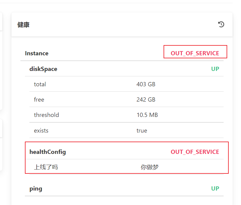 SpringBootAdmin超详细教程以及端点指标控制_spring-boot-admin-starter-client-CSDN博客