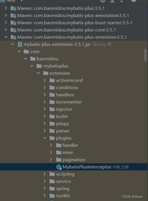 Mybatis-plus关于page，Ipage不生效解决问题_ipage分页不生效-CSDN博客