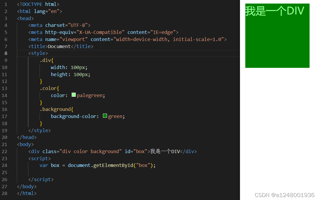 DOM操作：ClassList属性详解与示例-CSDN博客