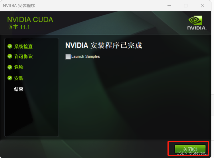 Windows10下安装GPU环境Cuda和Pytorch教程图解_cuda环境变量 win10-CSDN博客
