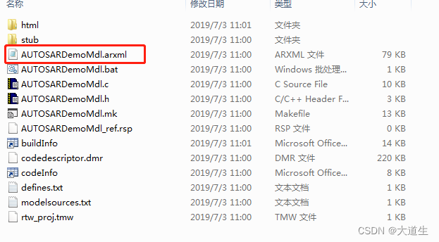 【AUTOSAR】 AUTOSAR整体开发流程（六）---- ISOLAR与Simuink-CSDN博客