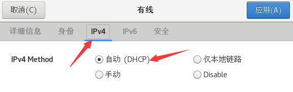 Openpbs centos7集群安装配置心得-CSDN博客